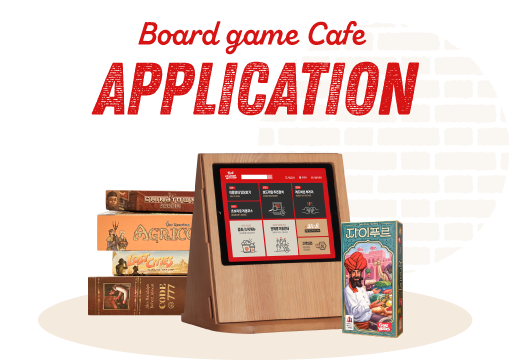 Introducing RED BUTTON® | Red Button(ENG)